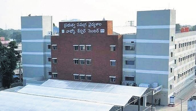 Free OP services at Guntur NATCO Cancer Care Centre from next week