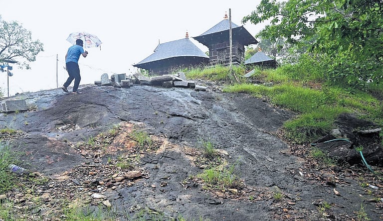 A high view of the world around from Nadukani