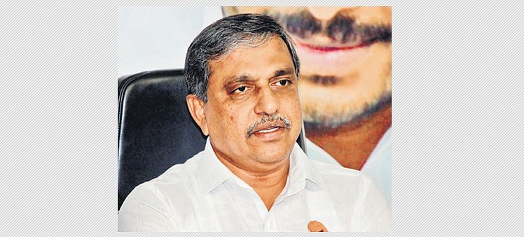 People’s support for Jagan evident with high turnout: Sajjala ...