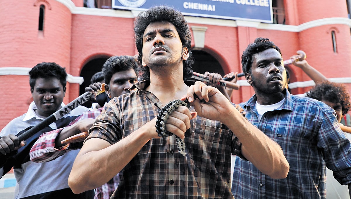 A star is not just a successful actor but someone we look up to: Kavin