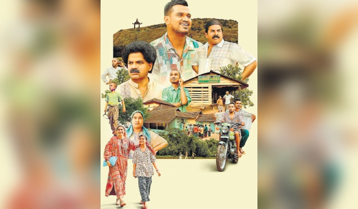 'Perumani' movie review: A whimsical comedy with familiar echoes