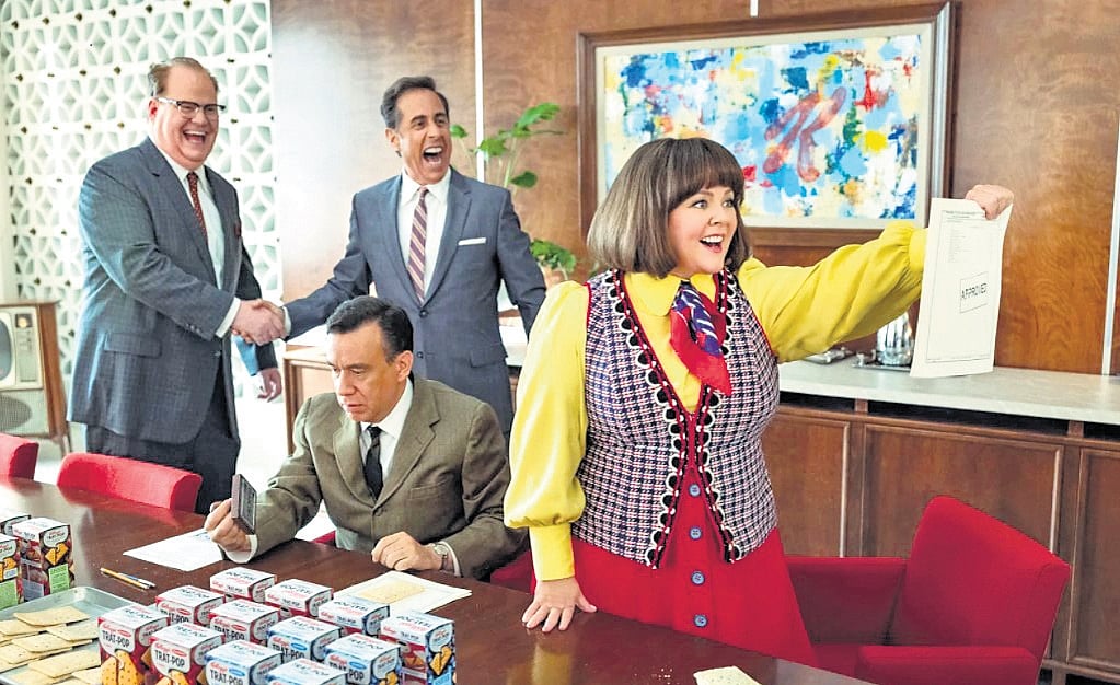 Jerry Seinfeld cooks up laughs in pop-tart origin film 'Unfrosted'
