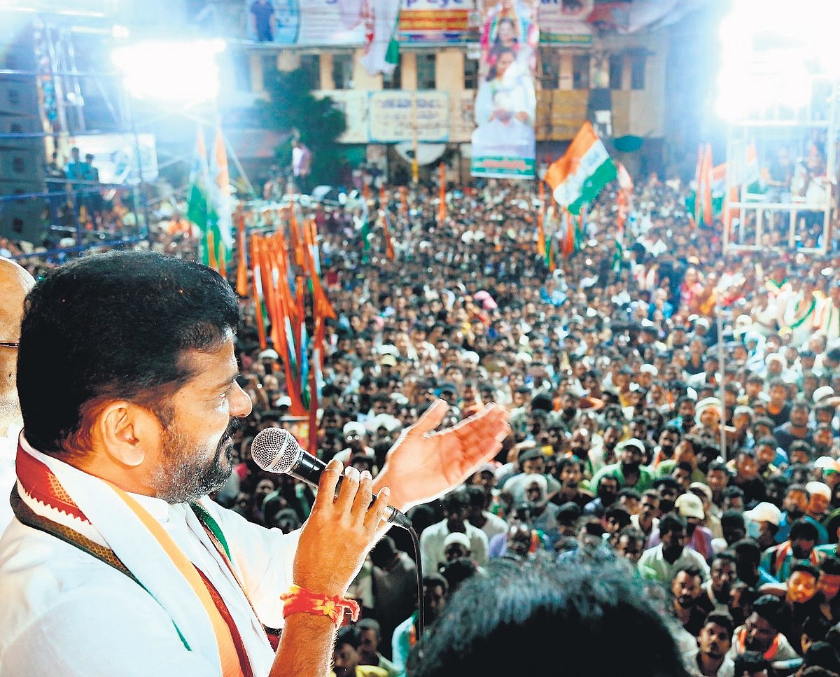 CM Revanth Reddy targets KCR, vows to fulfil promise made to farmers