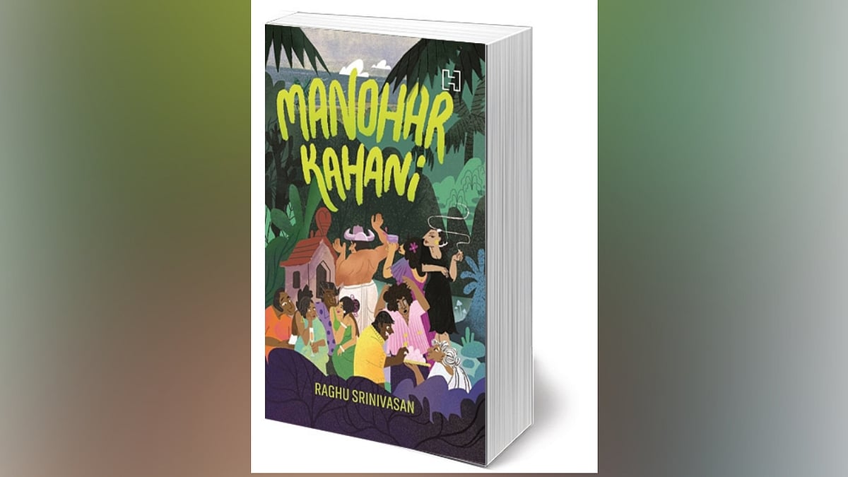 'Manohar Kahani' book review: A thrilling read that makes one revisit a time when chaos seemed ...