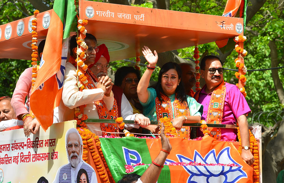 Bansuri, Sahiram file nominations