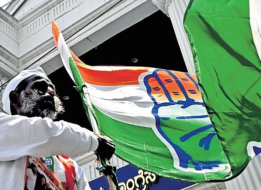 LS election results 2024: Though setback for Karnataka Congress, its ...