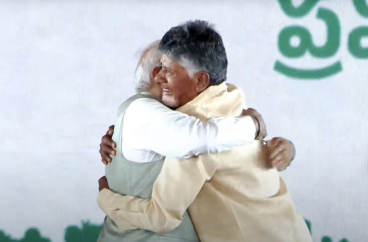 Chandrababu Naidu takes oath as CM of Andhra Pradesh for 4th term