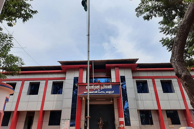 Row over move to grant remission to three convicts in TP murder case