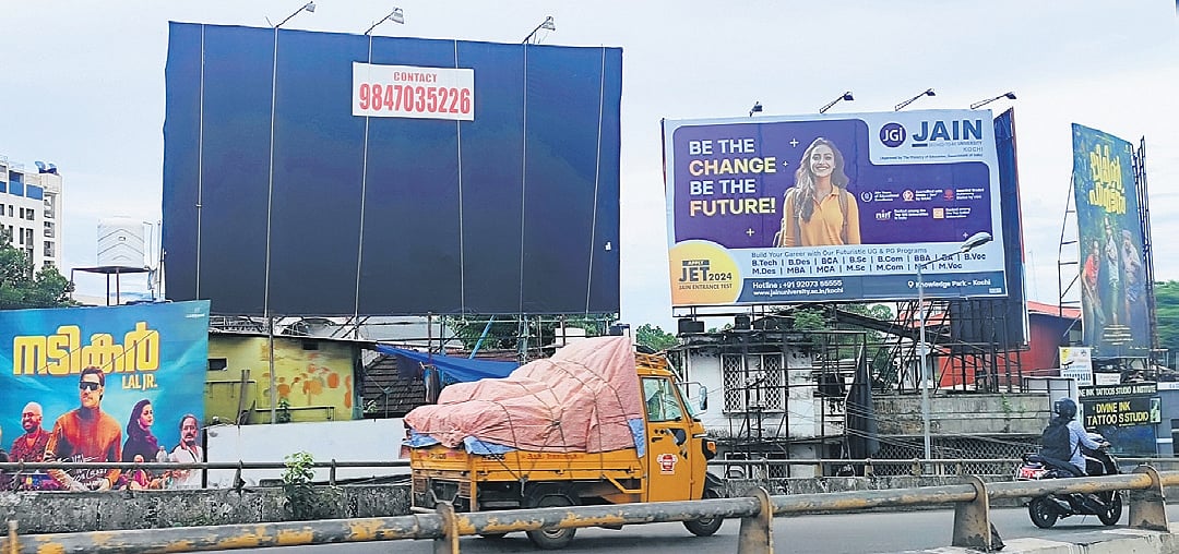 Private agency to enumerate hoardings in Chennai