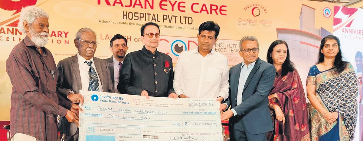 Eye hospital in TN unveils 4 projects on anniversary