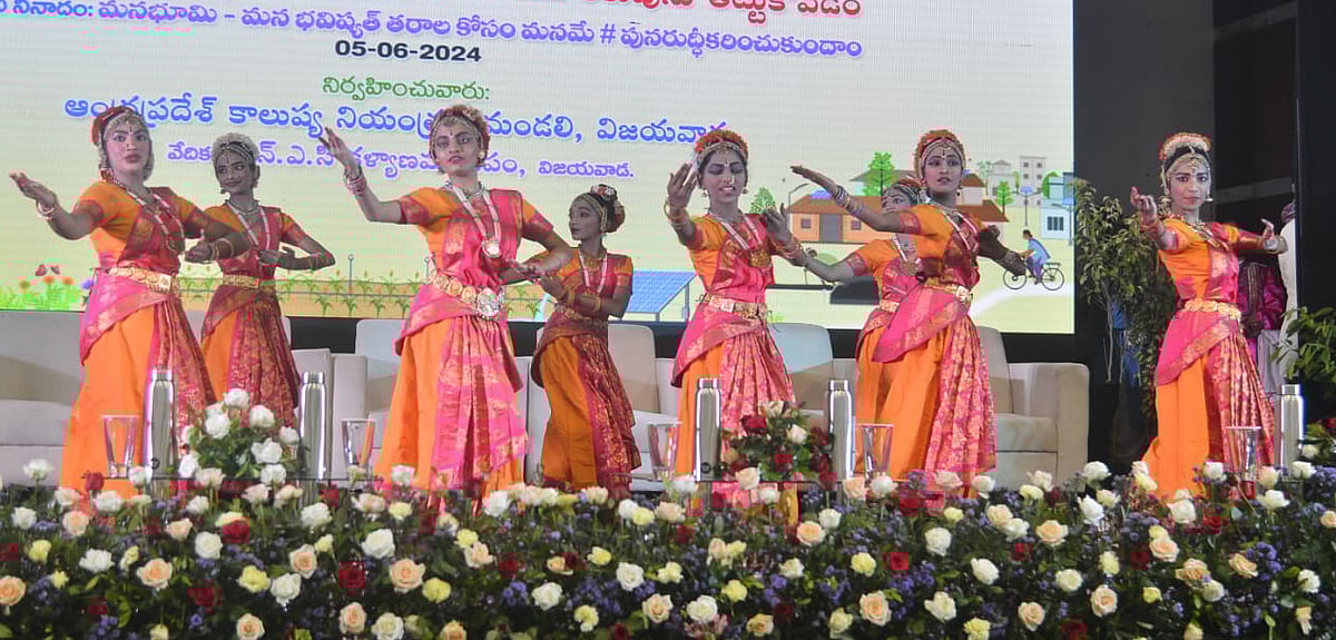 Preserving nature essential for human survival: APPCB member secretary ...