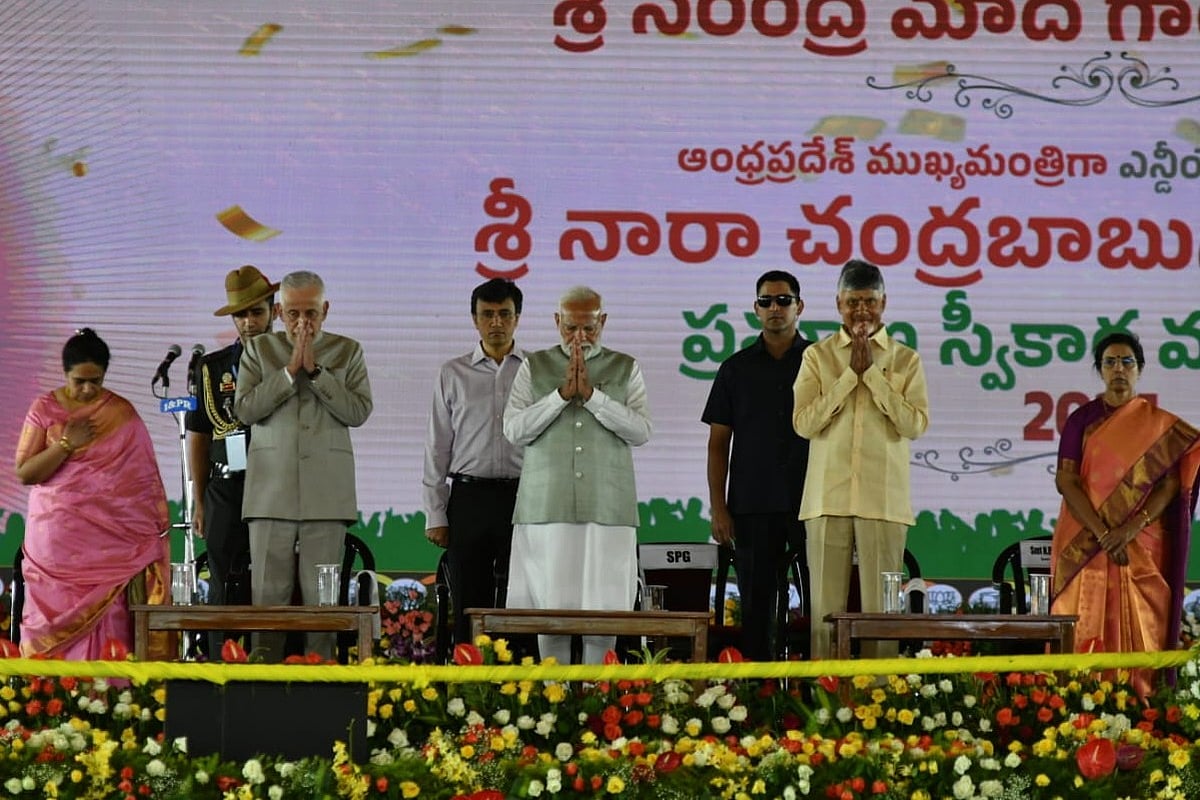 Chandrababu Naidu takes oath as CM of Andhra Pradesh for 4th term