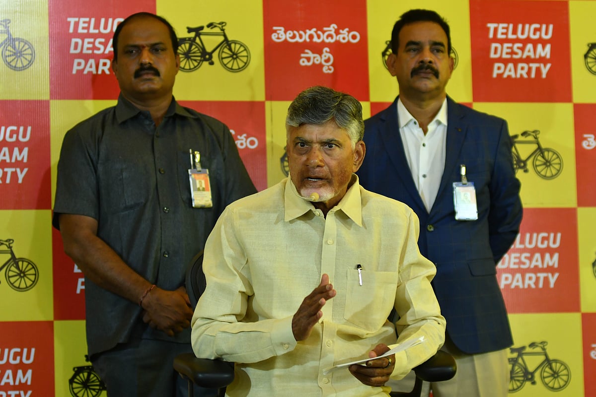 TDP will regain past glory in Telangana, party to undergo restructuring ...