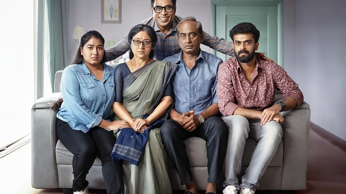 First look of Suraj’s 'ED - Extra Decent' out