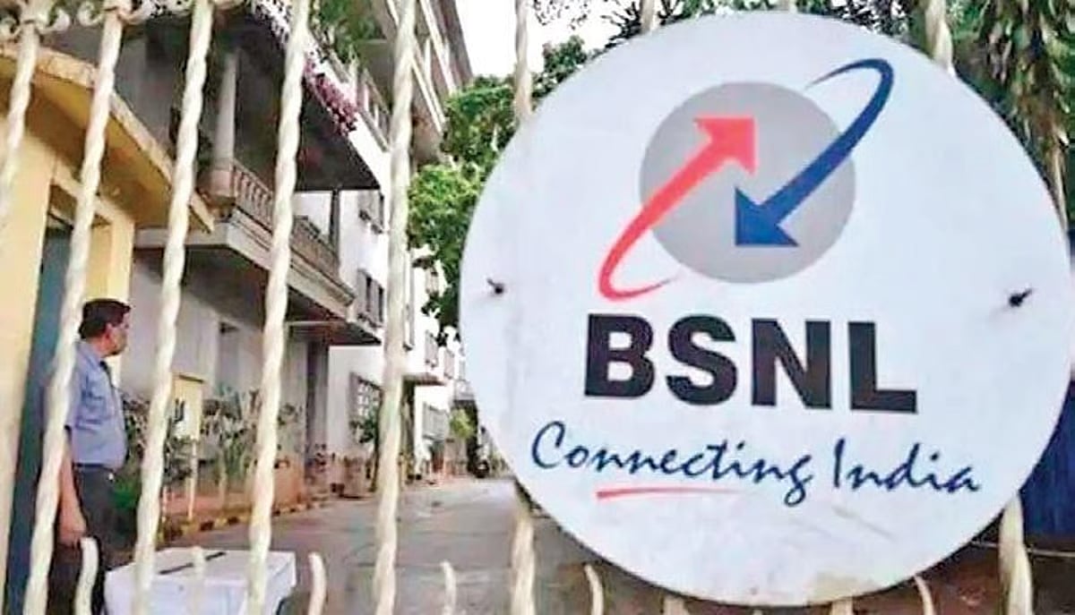DoT announces Rs 47,000 crore capex plan to strengthen BSNL's network