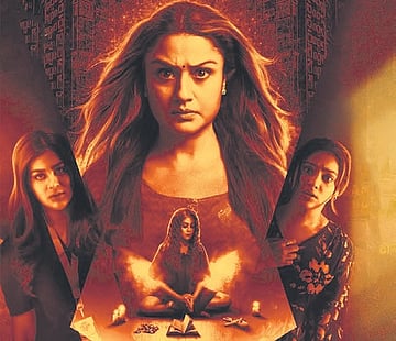 '7/G' movie review: A promising start squandered