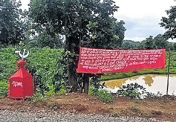 Maoist banner, structure spotted in Odisha's Kalahandi