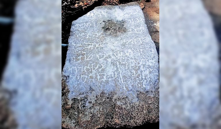 Ancient tombstone with Hebrew inscriptions found in Tamil Nadu
