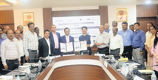 VOC Port signs pact with JSW Tuticorin terminal for handling dry bulk ...
