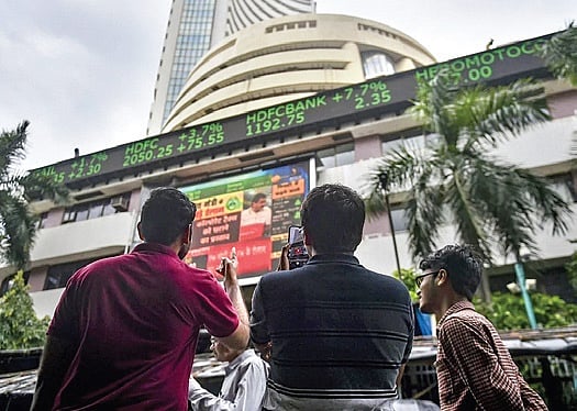 Markets: Benchmarks edge down at close amid range-bound, cautious trade