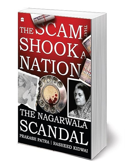 'The Scam That Shook a Nation: The Nagarwala Scandal' book review ...