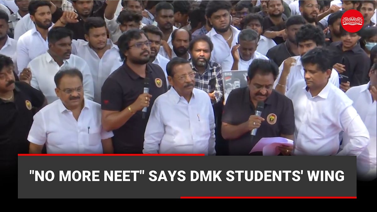 No more NEET: DMK students' wing protest against medical entrance in ...