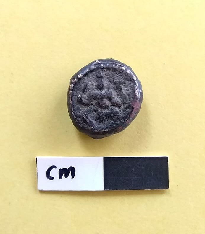 Copper coin from 16th century unearthed in Vembakottai excavation