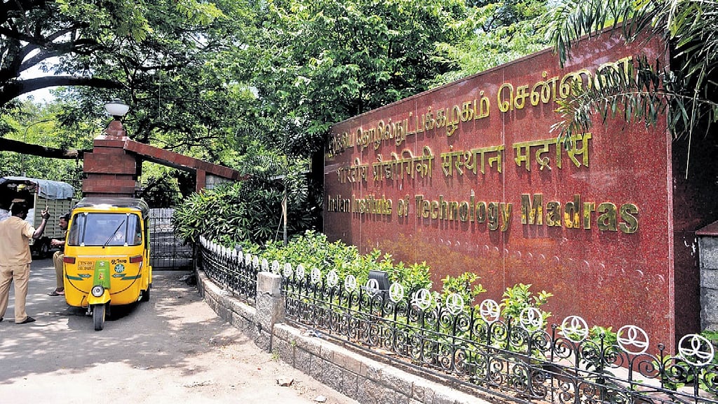 IIT-M, TN science council sign MoU for research collab