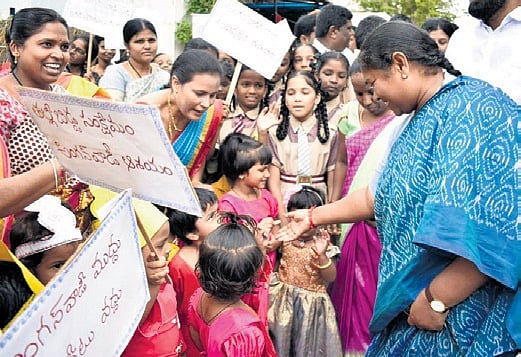 Telangana government announces retirement benefits for Anganwadi staff