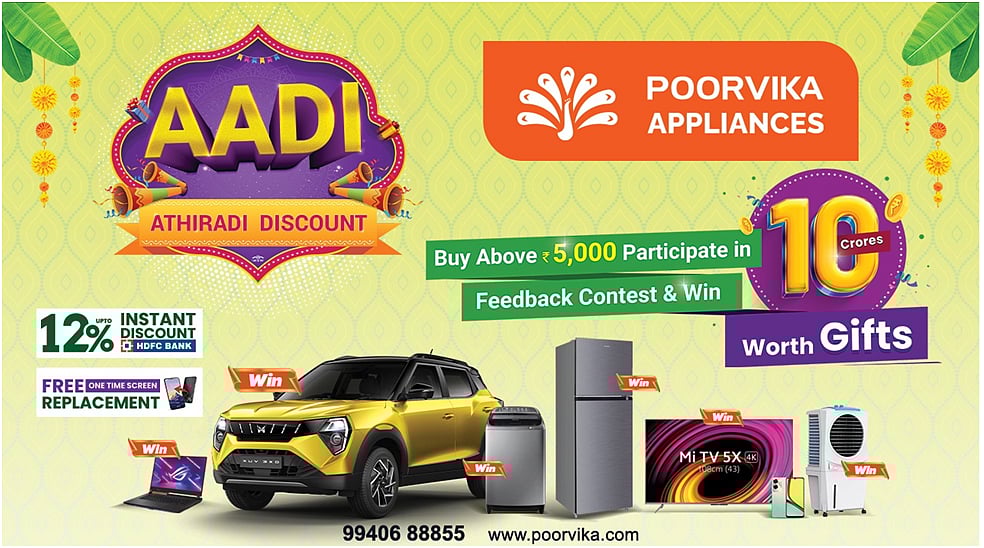 "Get Ready to Elevate Your Home! Discover Unbeatable Deals and Exciting ...