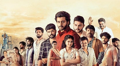 ‘Nobody has the right to take away reservations’: Yadhu Vamsi