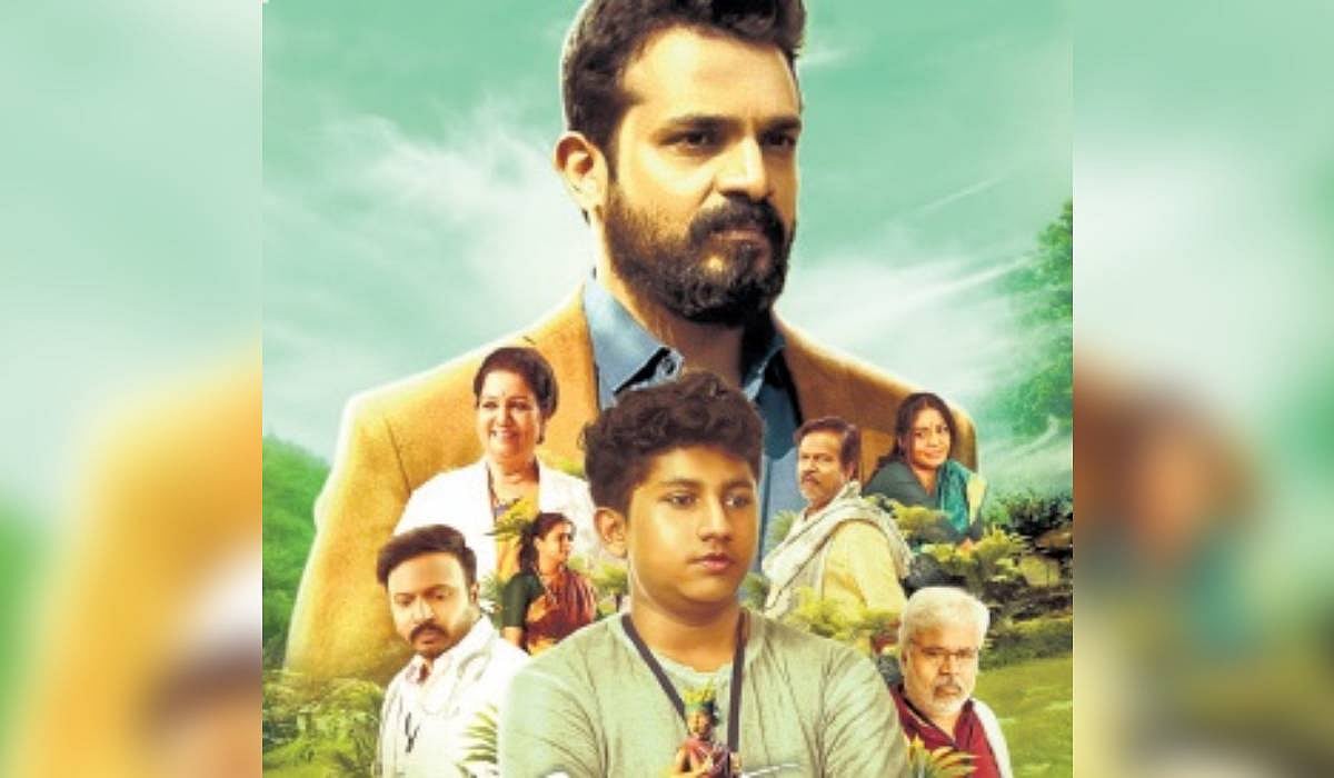 'Genius Muttha' delivers a heartfelt throwback to old children’s films