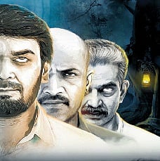 'Kabandha' movie review: Beyond typical thrills, film discusses dark ...