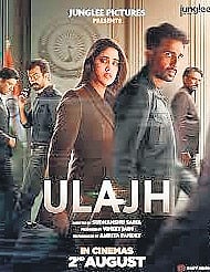 Surprise, Surprise: Gulshan Devaiah talks about his latest film 'Ulajh'