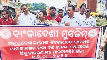 Bandh in Odisha over attacks on Hindus in Bangladesh