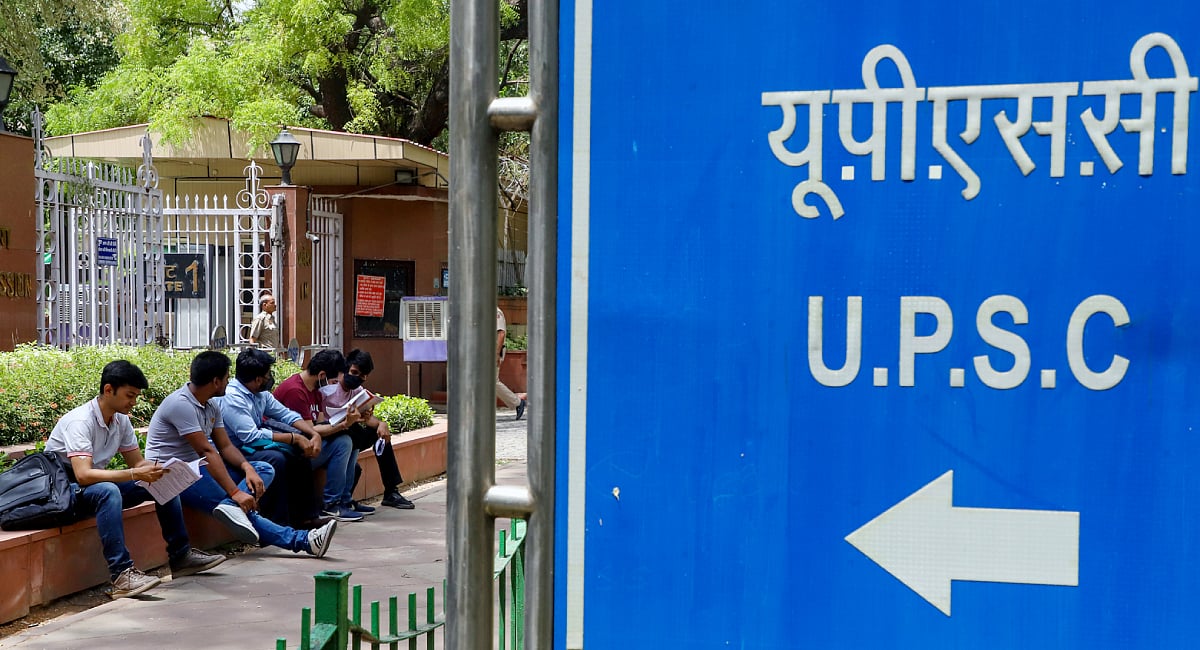 In largest push to lateral hires, UPSC advertises 45 positions