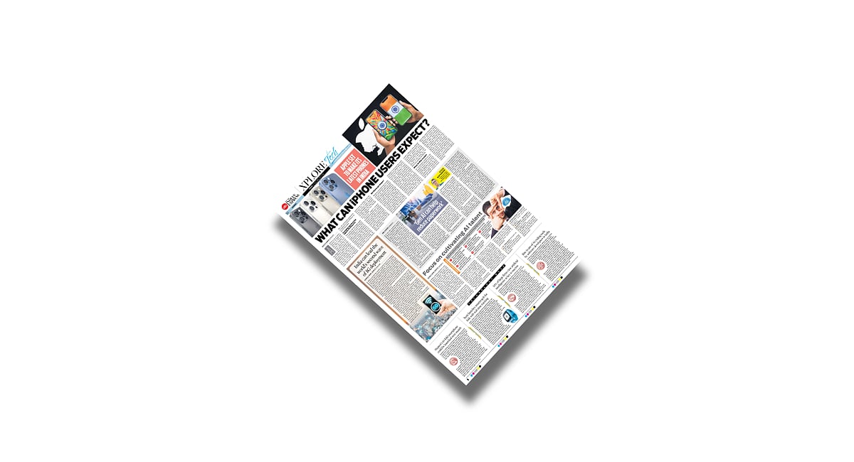 Check out this week's Xplore on Tech