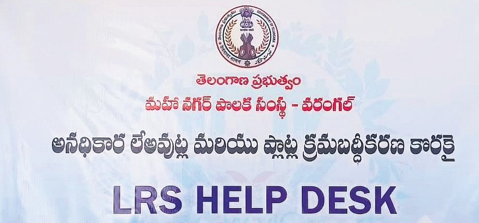 KTR seethes at ‘modified’ TG emblem