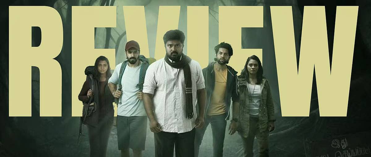 Pechi Movie Review: A flimsy horror film with few surprises