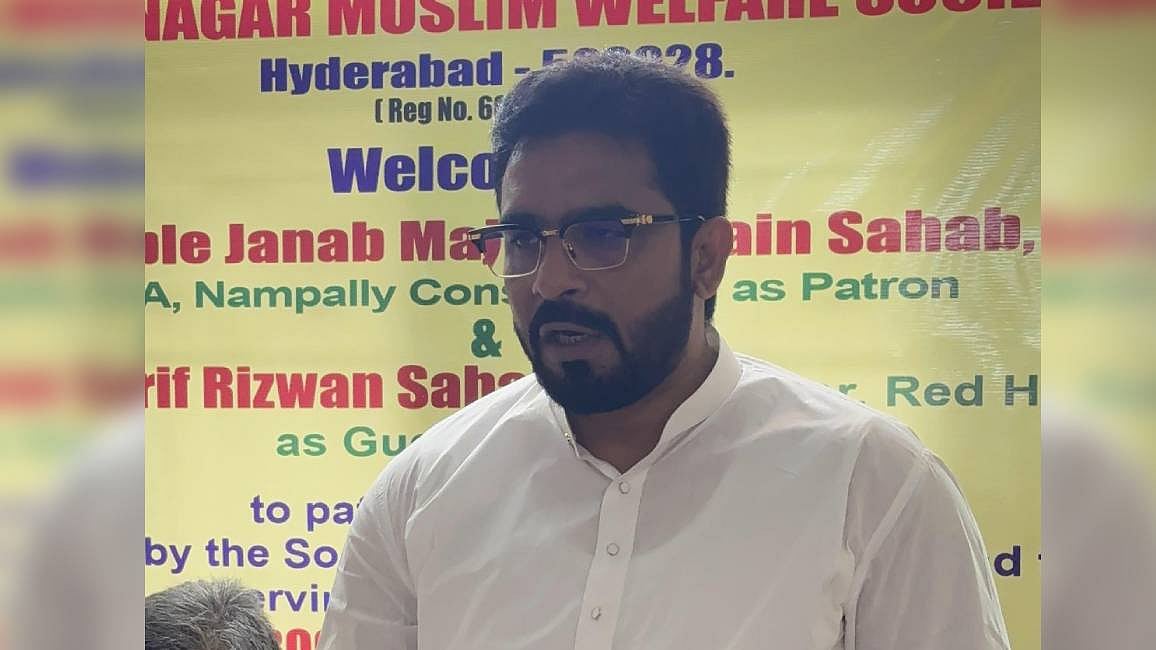 Young India Skill University shouldn’t become another ISB: AIMIM