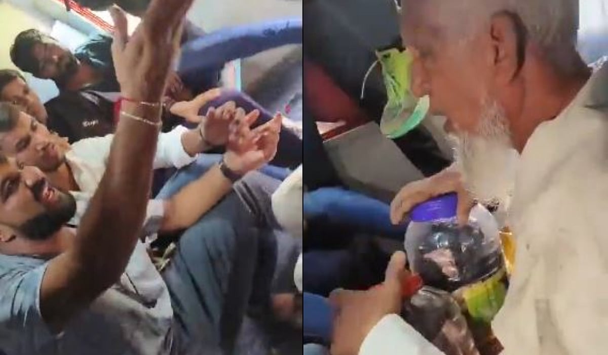 Elderly Muslim man beaten up on train over suspicion of carrying beef ...