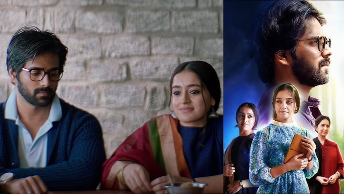 'Ibbani Tabbida Ileyali' movie review: Echoes of love and loss