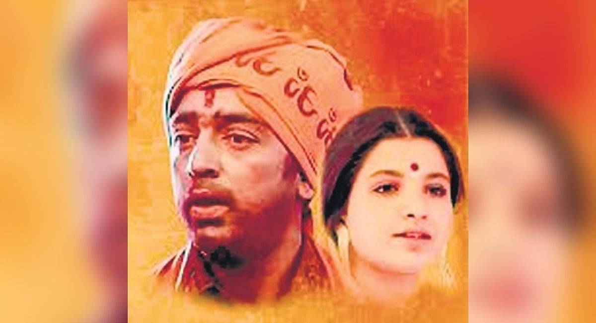 Madras High Court clears decks for re-release of Kamal Haasan-starrer ...