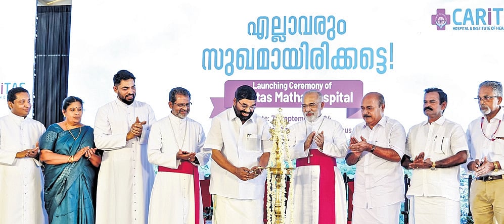 Caritas Matha Hospital opens in Kottayam