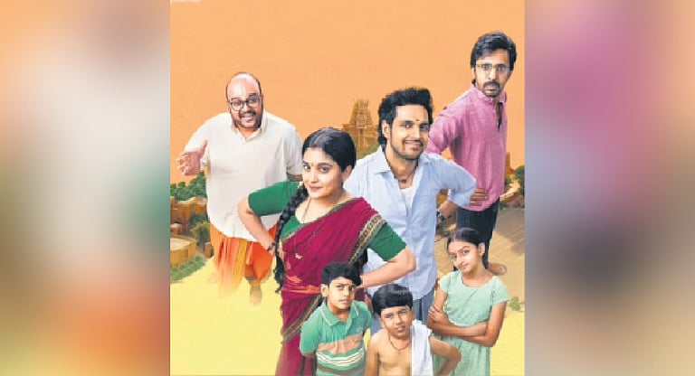 '35' movie review: A heartfelt love letter to childhood curiosity