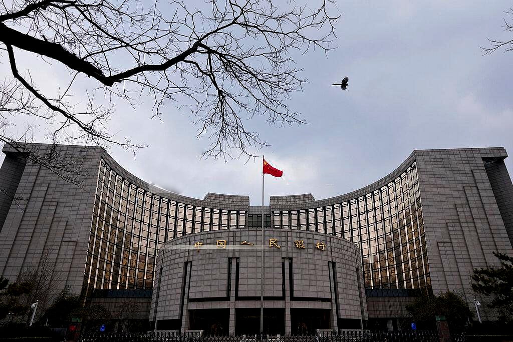 China caps week of 'bazooka' stimulus for ailing economy with rate cut