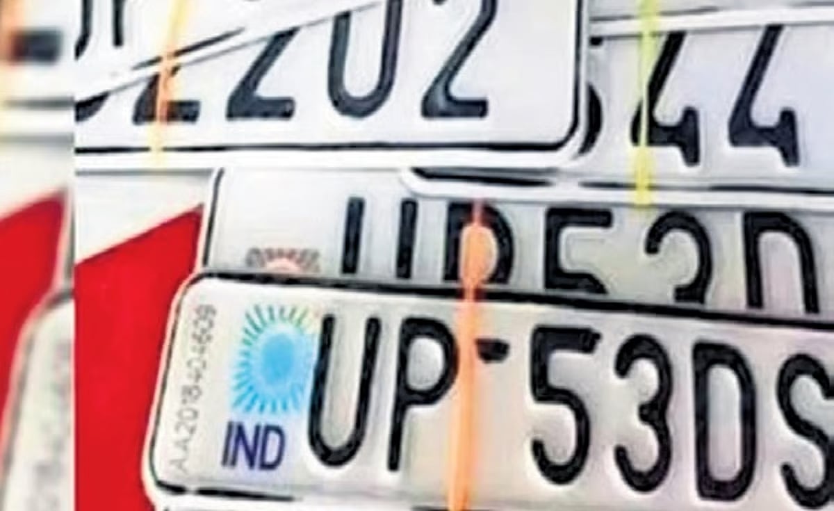 Telangana: Khairatabad RTO makes Rs 47 lakh from auctioning fancy numbers