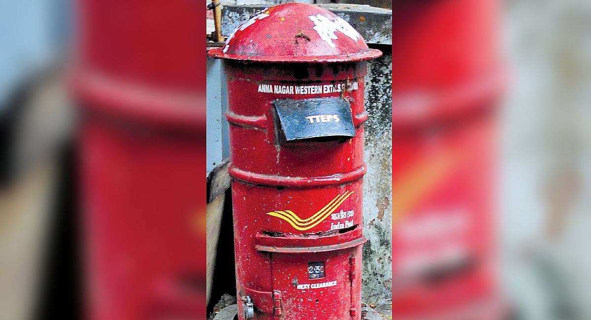 Postal department started to issue ATM cards to its consumers -(A)