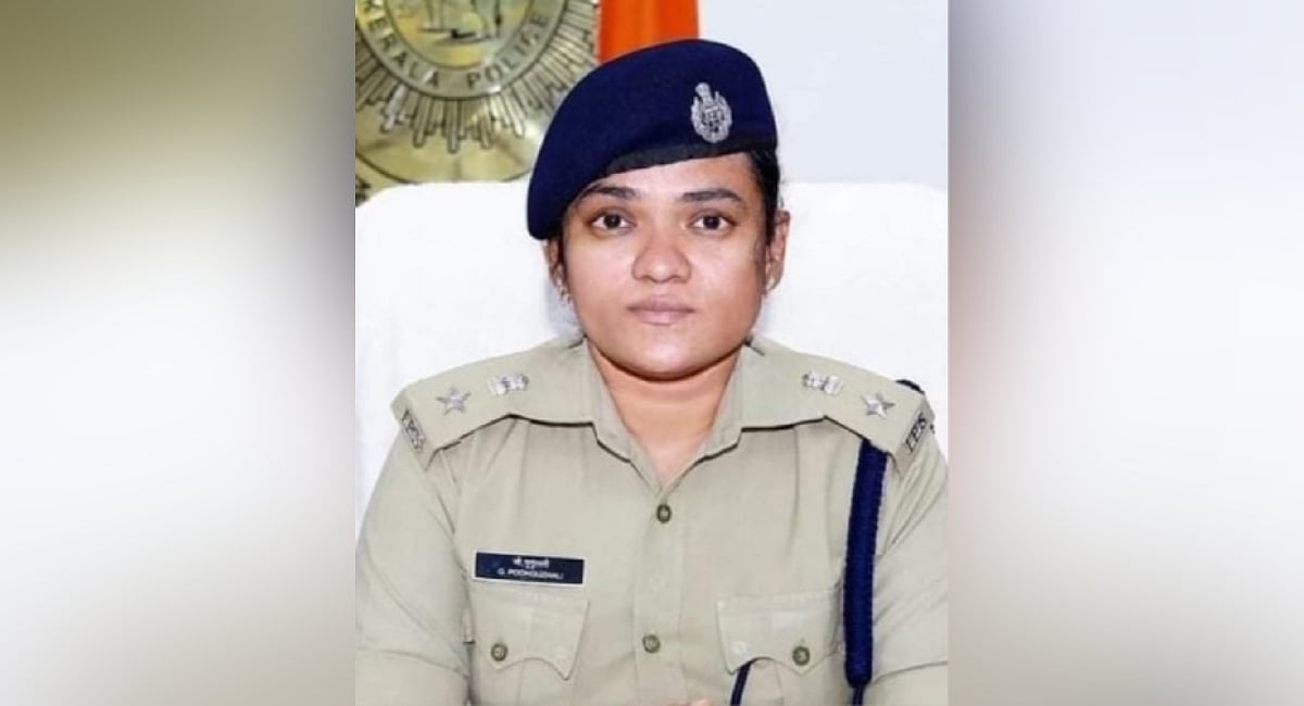 Work-life balance key, says AIG G Poonguzhali at KUWJ conference