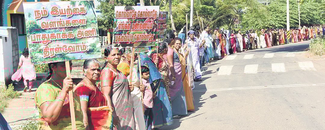 One lakh people form human chain protest against IREL's atomic mineral ...